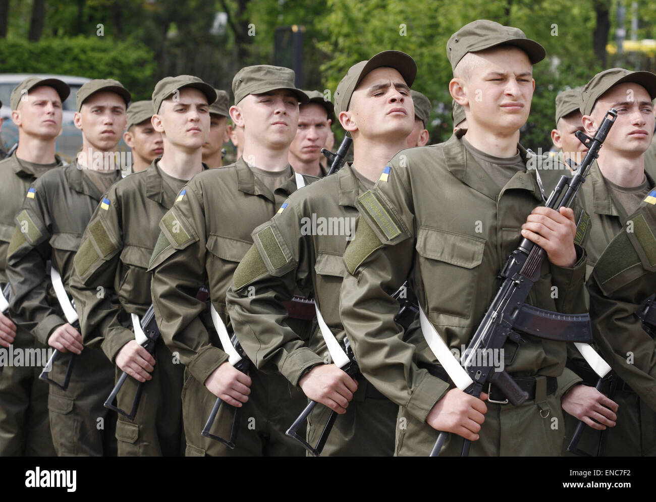Kiev, Ukraine. 2nd May, 2015. Ceremony of bringing of the military oath ...