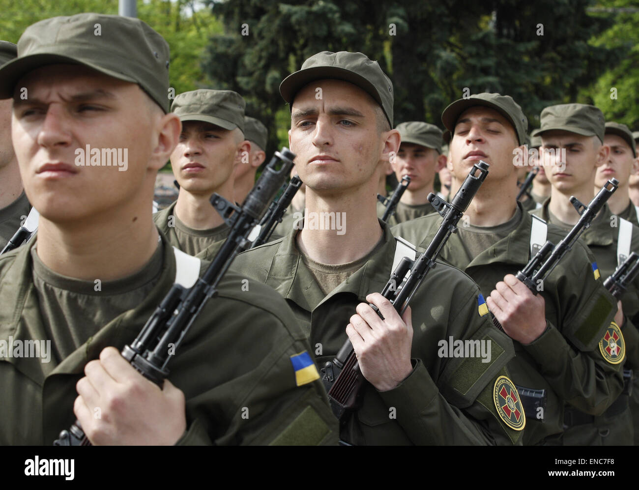 Kiev, Ukraine. 2nd May, 2015. Ceremony of bringing of the military oath ...