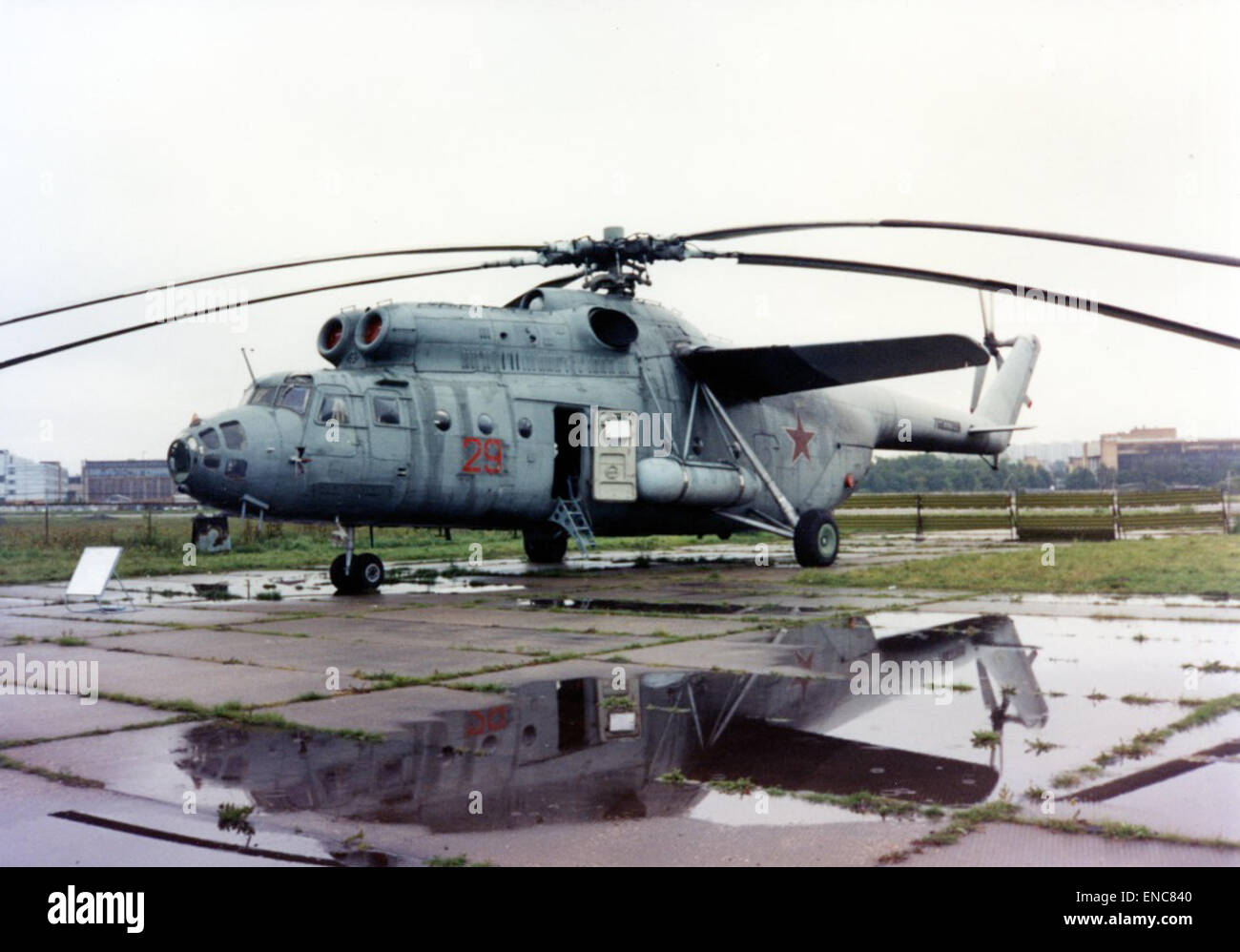 6 mil hi-res stock photography and images - Alamy