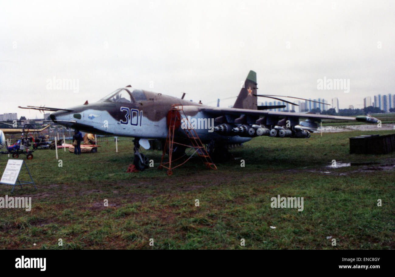 Sukhoi Su-25 Sukhoi T-8-15 [Su-25 prototype] Khodinka Air Force Museum ...