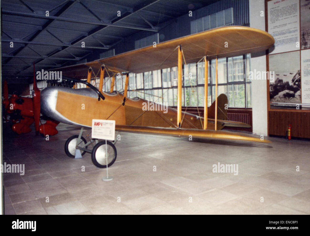 The Yakovlev ANP-1, a Soviet reconnaissance and surveillance aircraft ...
