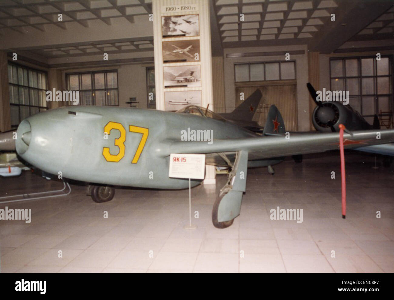 A photograph of the Yakovlev Yak-15, a Soviet jet fighter, on display ...
