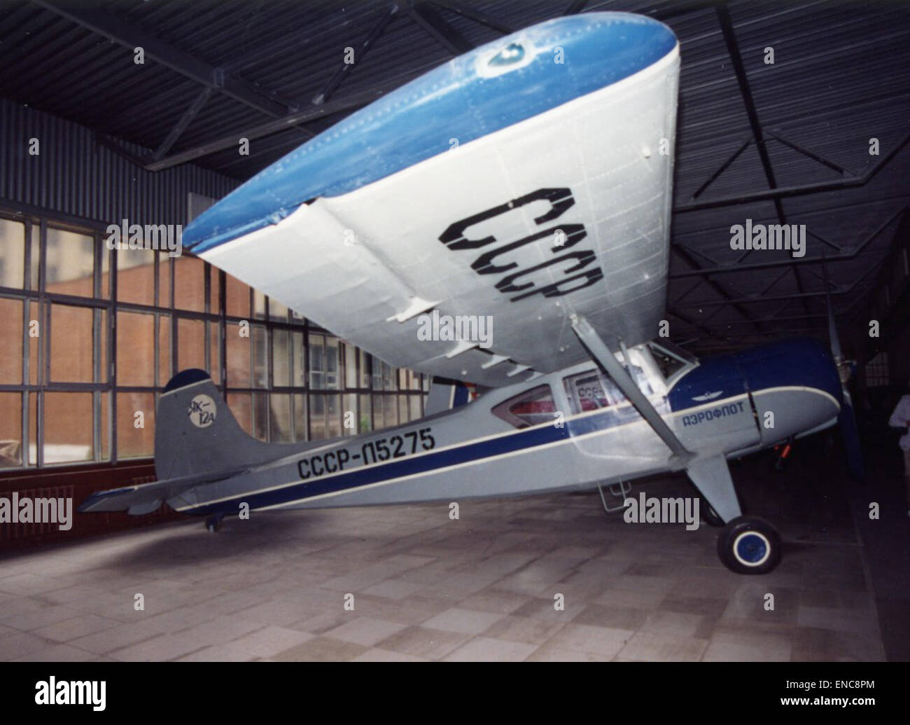 The Yakovlev Yak-12, an early Soviet utility aircraft, is depicted here ...