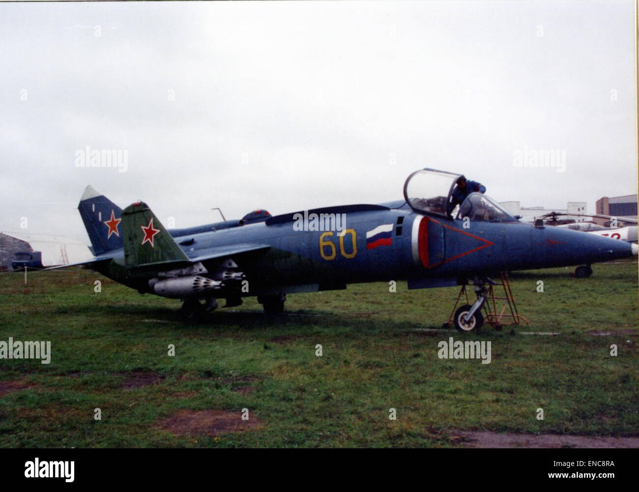 A photograph of the Yakovlev Yak-38, a Soviet-built vertical takeoff ...