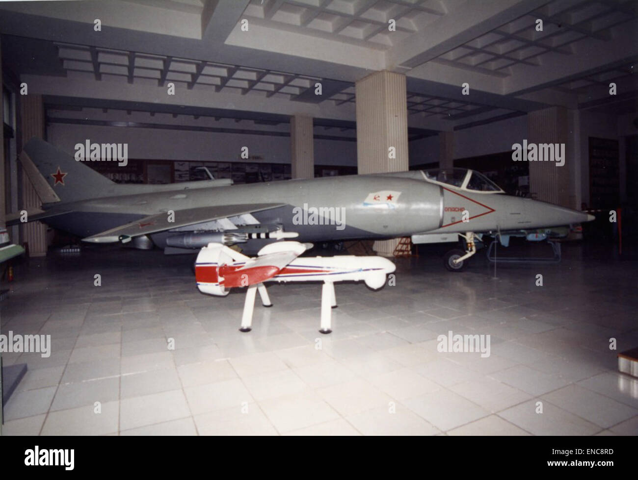 Photograph of a Yakovlev Yak-38 aircraft, captured at the Yakovlev ...