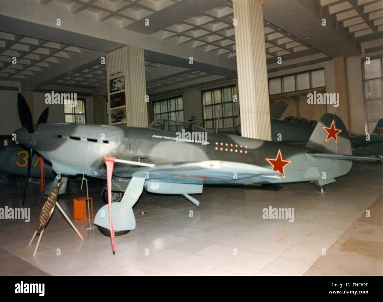 A photograph of the Yakovlev Yak-9, housed in the Yakovlev Museum in ...
