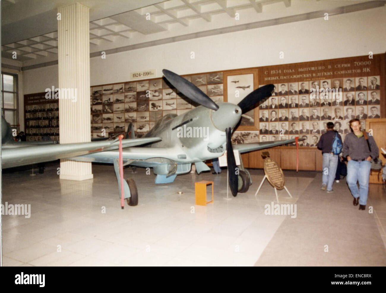 This photograph features a Yakovlev Yak-9, a Soviet fighter aircraft ...