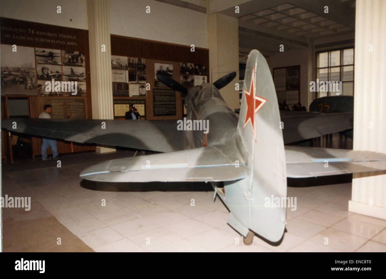 The Yakovlev Yak-9, a Soviet fighter aircraft used during World War II ...