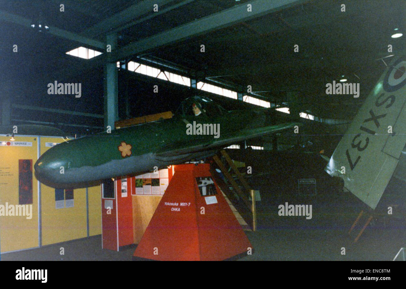 The Yokosuka MXY7 Ohka, a Japanese suicide bomber used during World War ...