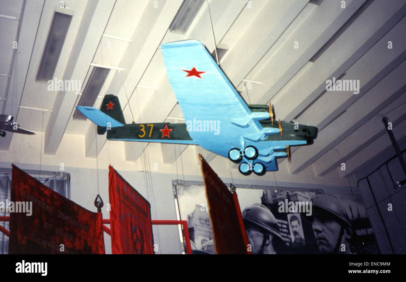 Photograph from the Central Armed Forces Museum in Moscow, showcasing ...