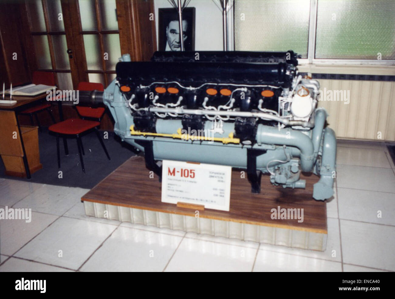 The Klimov M-105, a Soviet-era aircraft engine, is displayed at the ...