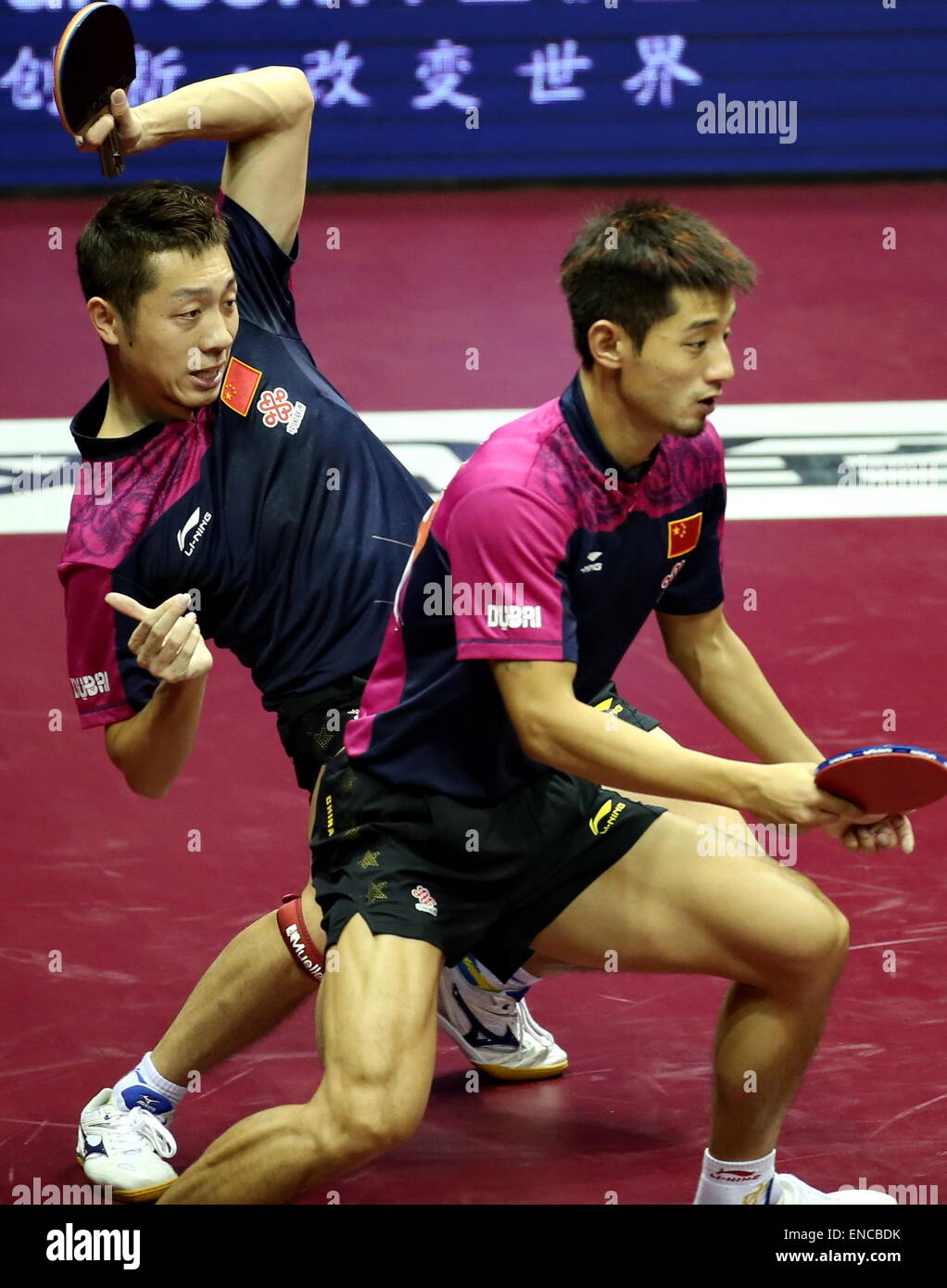 Zhang xin yu hi-res stock photography and images - Alamy