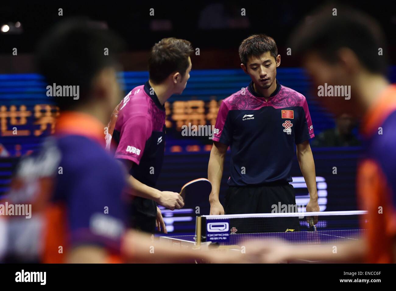 Suzhou, China's Jiangsu Province. 2nd May, 2015. China's Xu Xin/Zhang ...