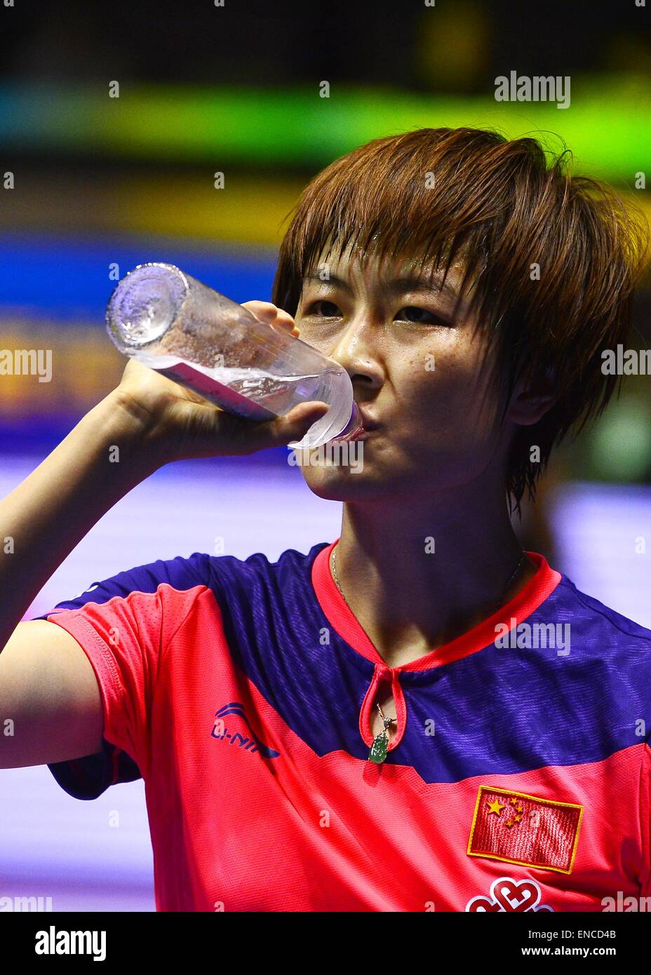 Liu ding hi-res stock photography and images - Alamy