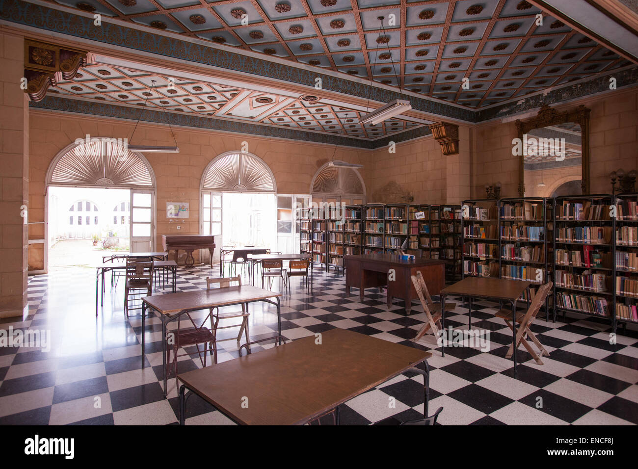 Library in Trinidad, Cuba Stock Photo - Alamy