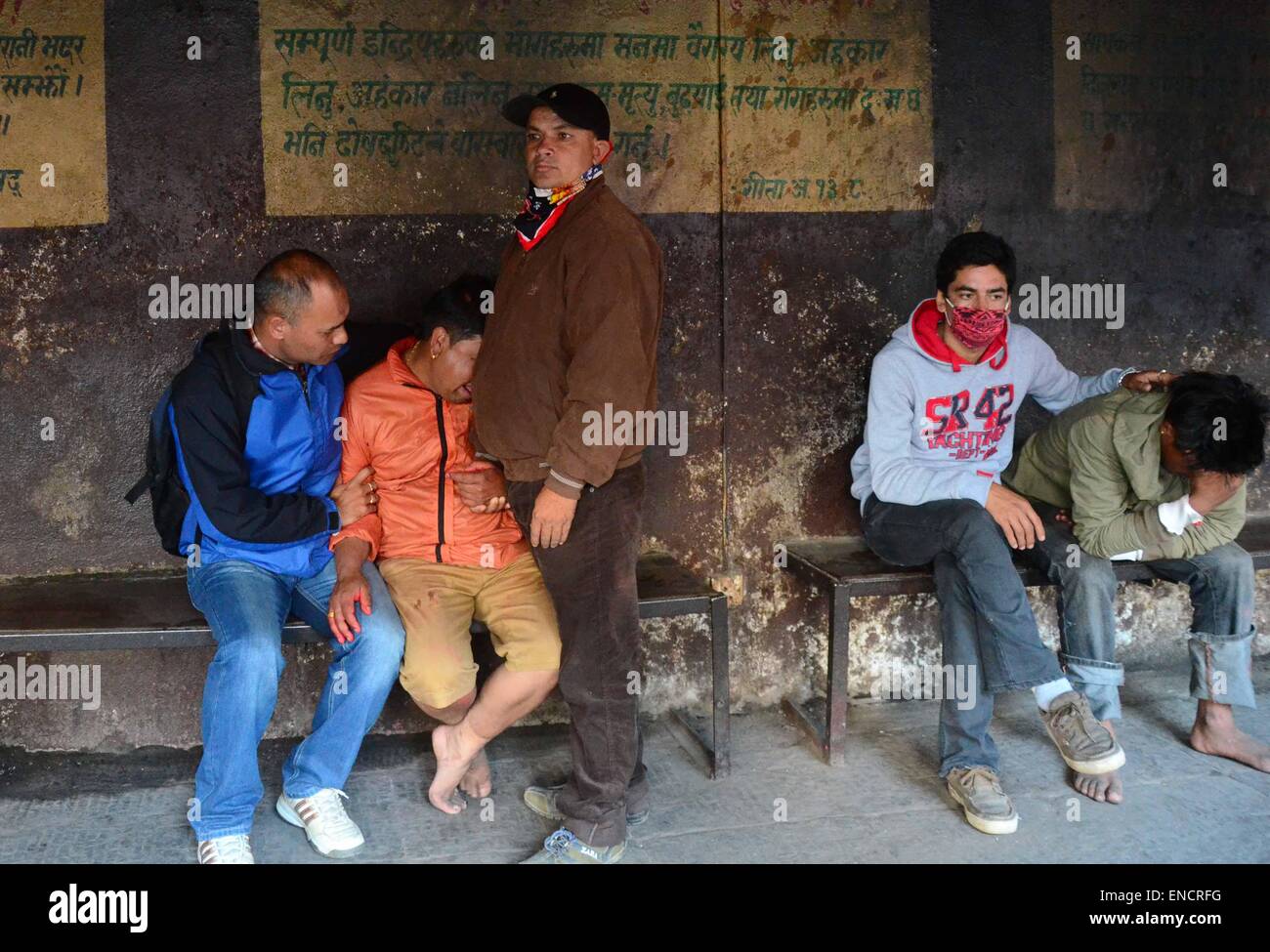 Tragedy cremate hi-res stock photography and images - Alamy