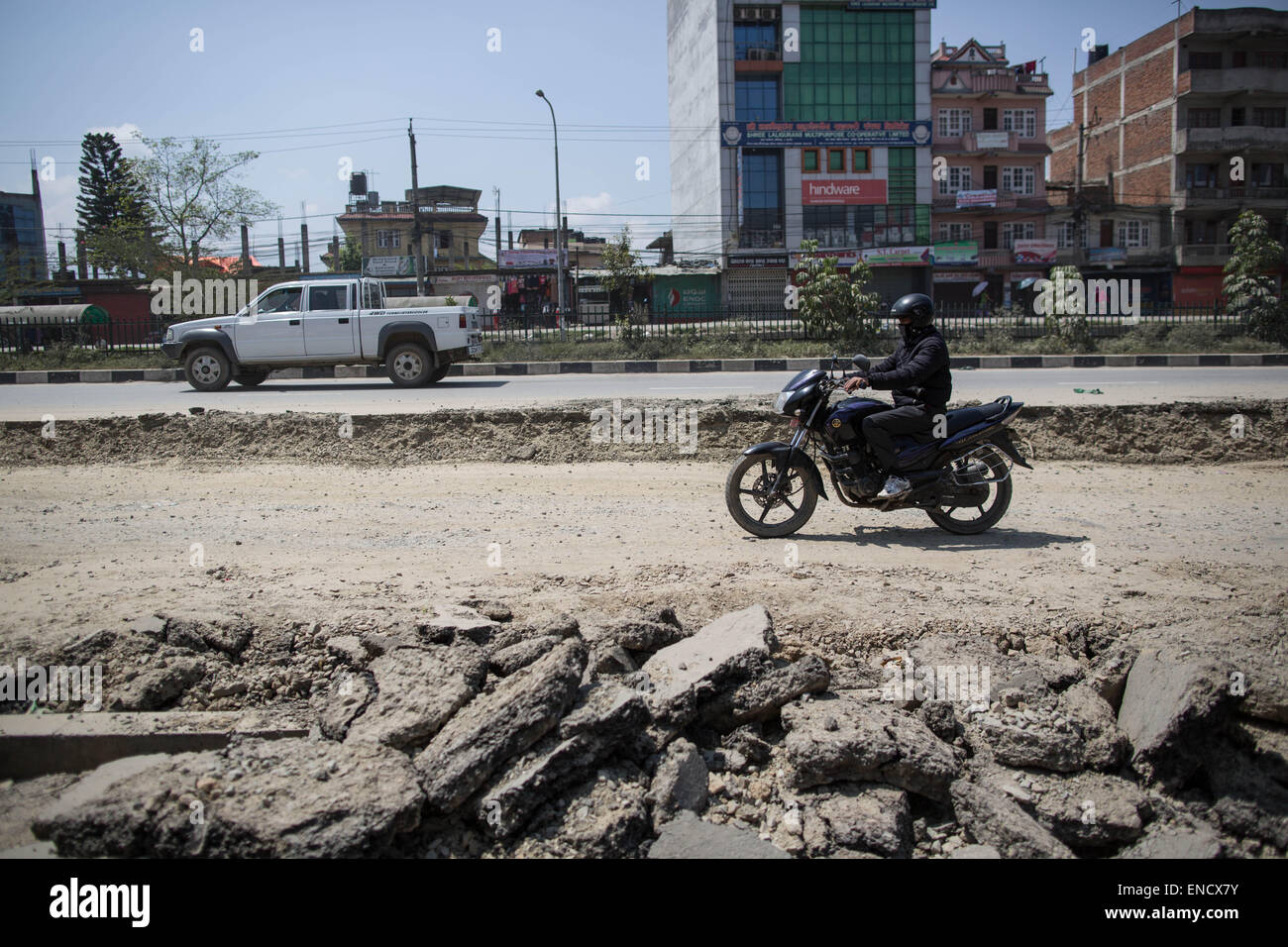 Araniko hi-res stock photography and images - Alamy