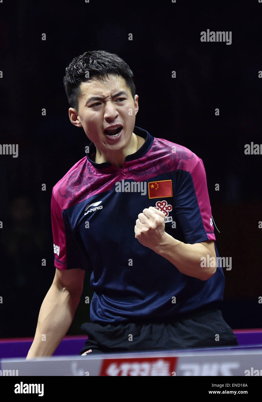 Suzhou, China's Jiangsu Province. 3rd May, 2015. China's Fang Bo ...