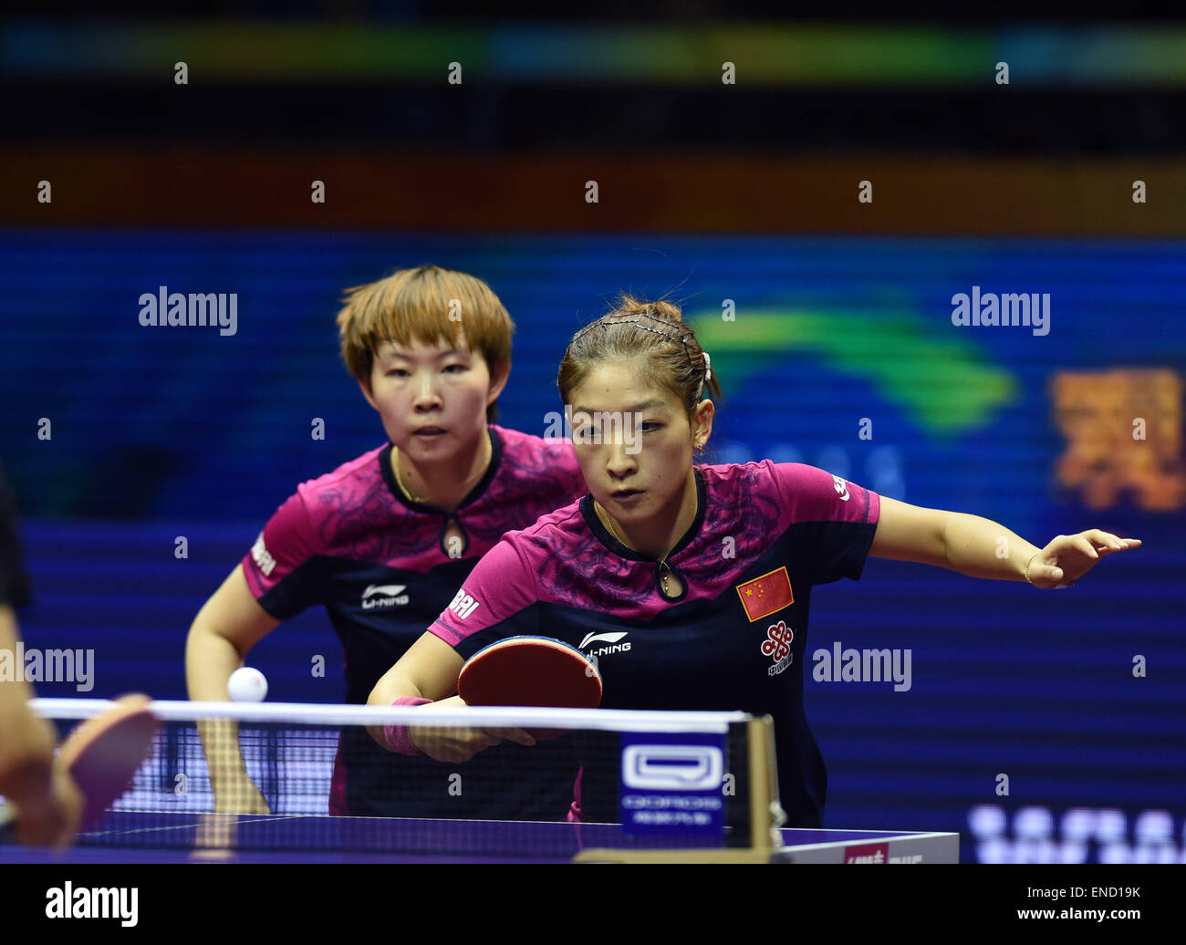 Suzhou, China's Jiangsu Province. 3rd May, 2015. China's Zhu Yuling/Liu ...