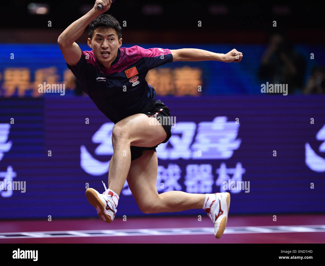 Suzhou, China's Jiangsu Province. 3rd May, 2015. China's Fang Bo ...