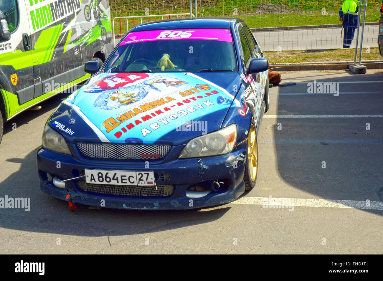 Racing signals hi-res stock photography and images - Alamy