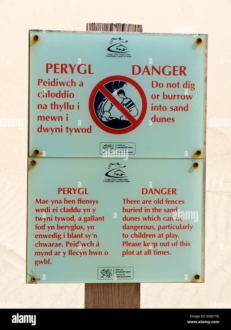 Sign warning sand dunes hi-res stock photography and images - Alamy