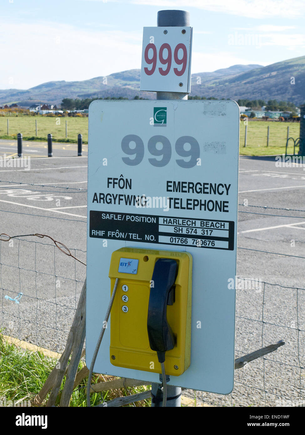 999 emergency hi-res stock photography and images - Alamy