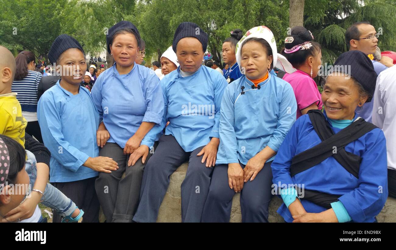 Qiandongnan miao and dong autonomous prefecture guizhou province china ...
