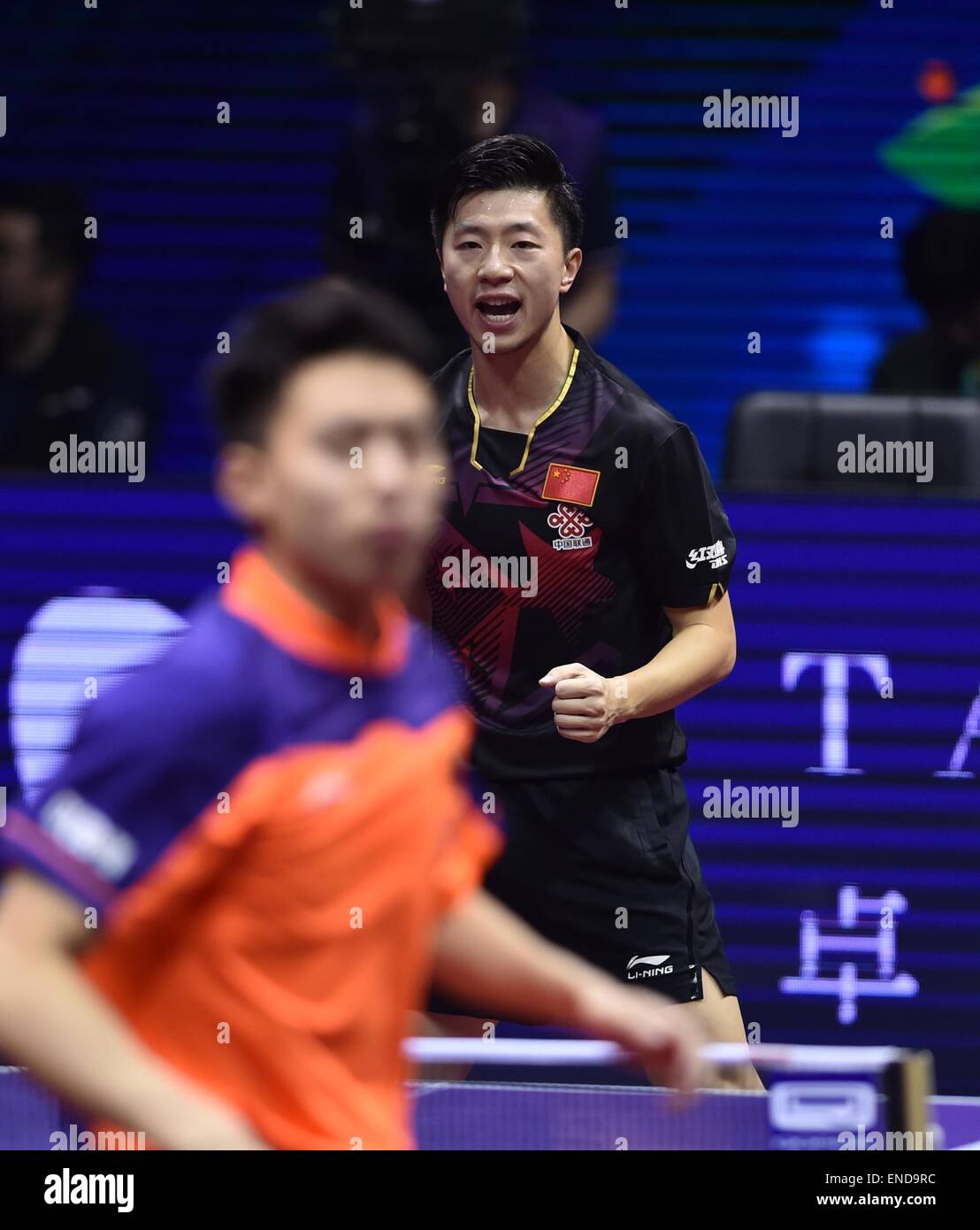 Ma long fang bo hi-res stock photography and images - Alamy