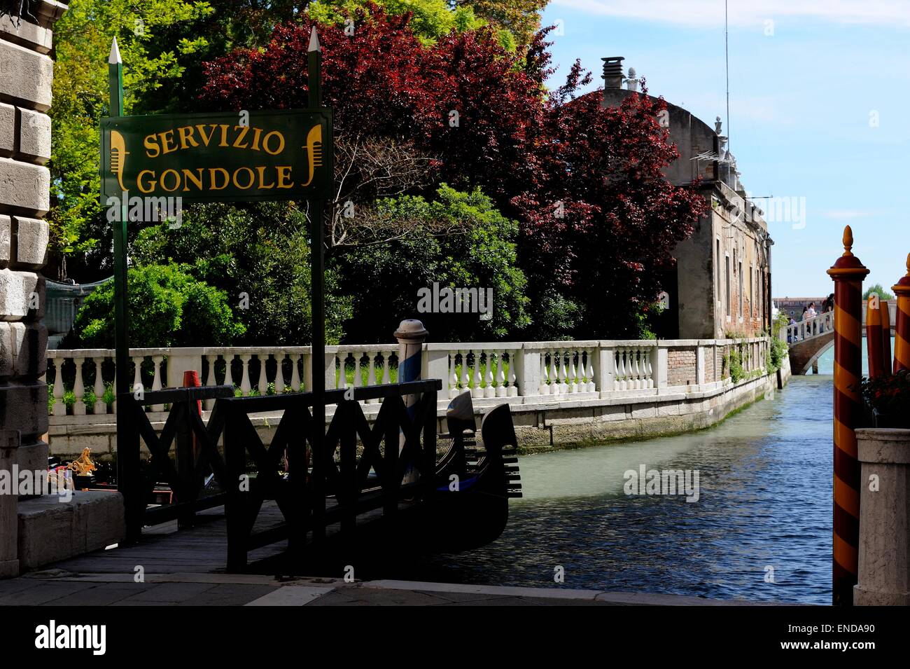 Essential part hi-res stock photography and images - Alamy