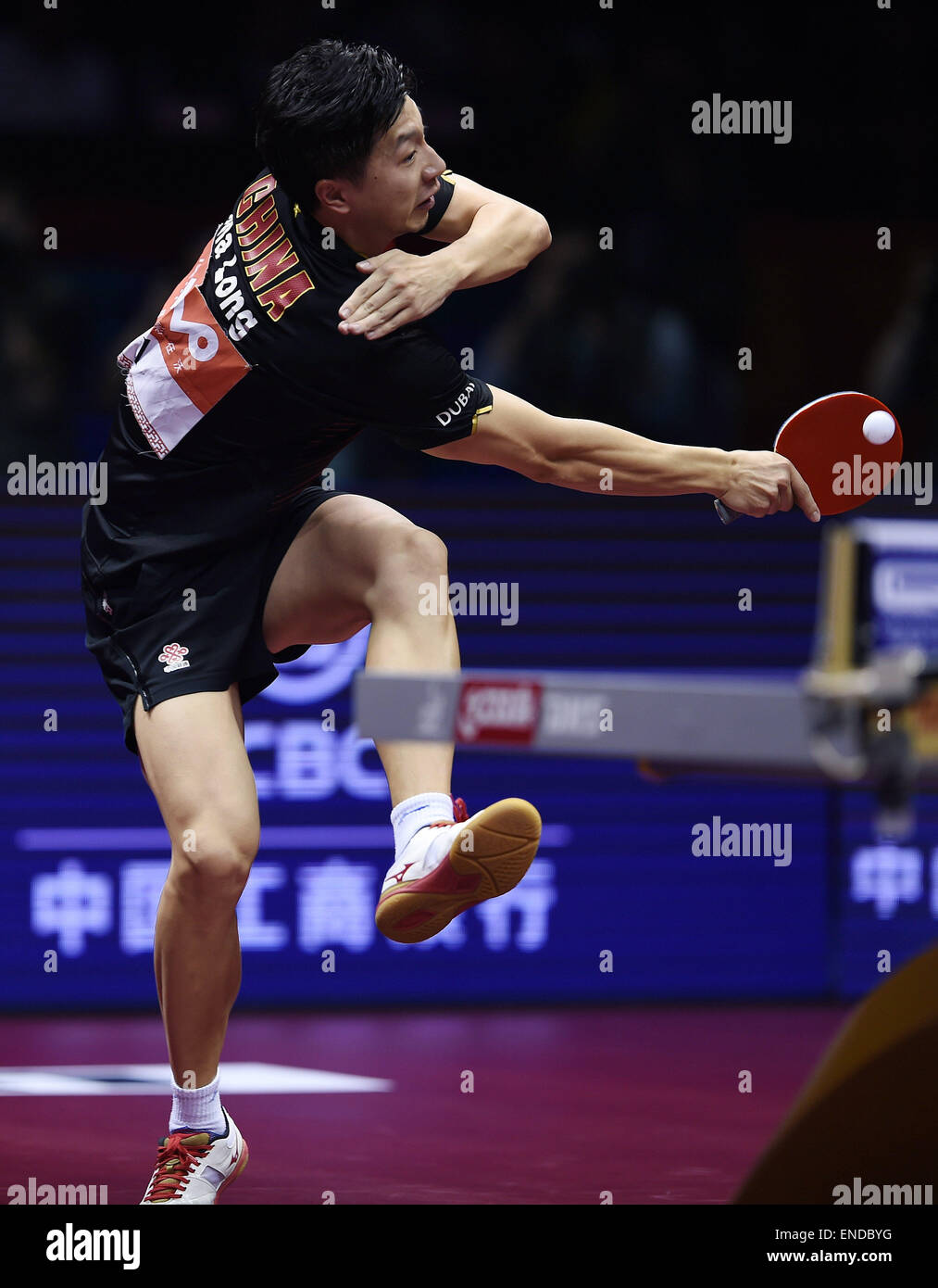 Ma long fang bo hi-res stock photography and images - Alamy