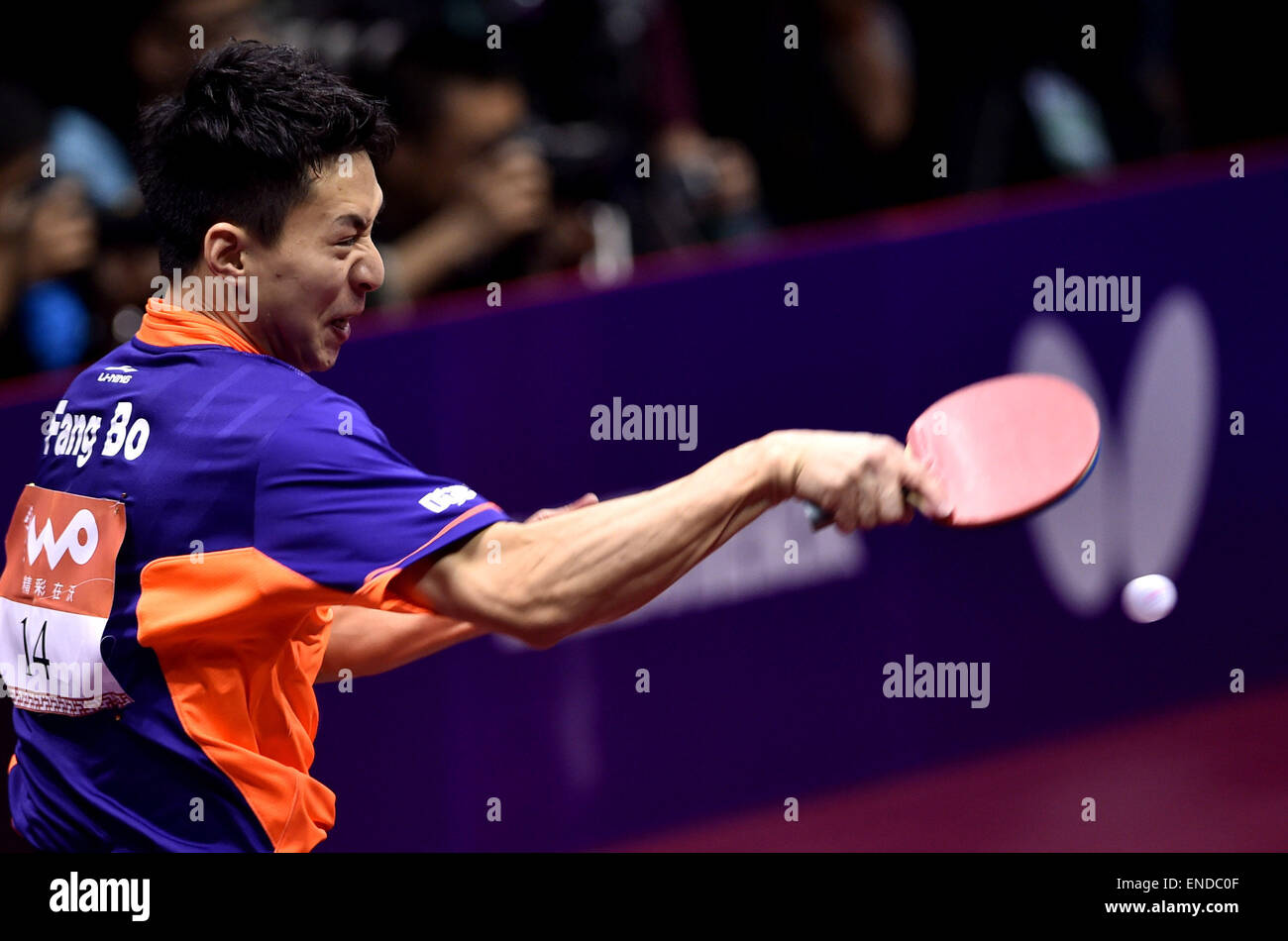 Suzhou, China's Jiangsu Province. 3rd May, 2015. China's Fang Bo ...