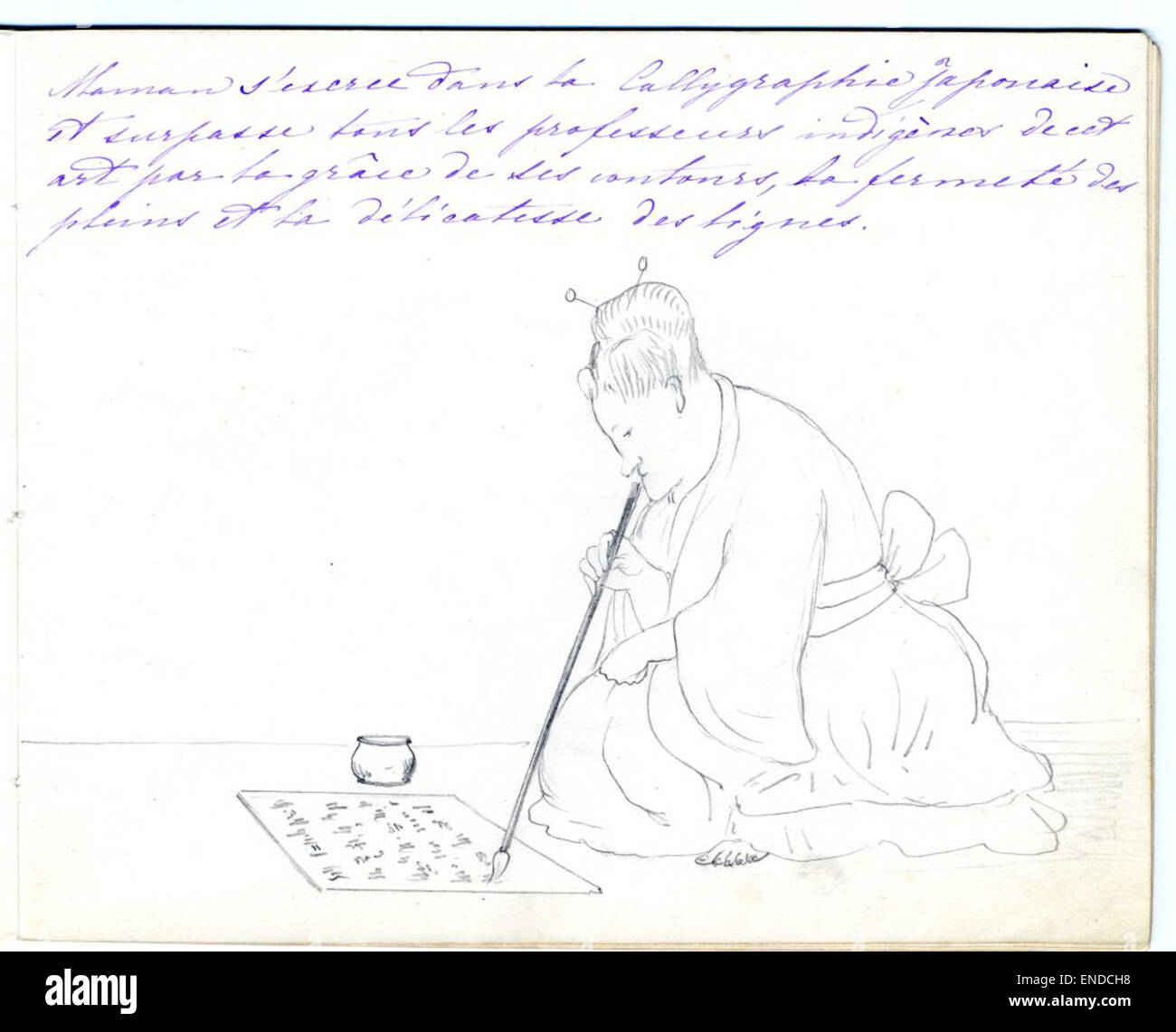 This piece, featuring Japanese calligraphy, reflects the cultural and ...