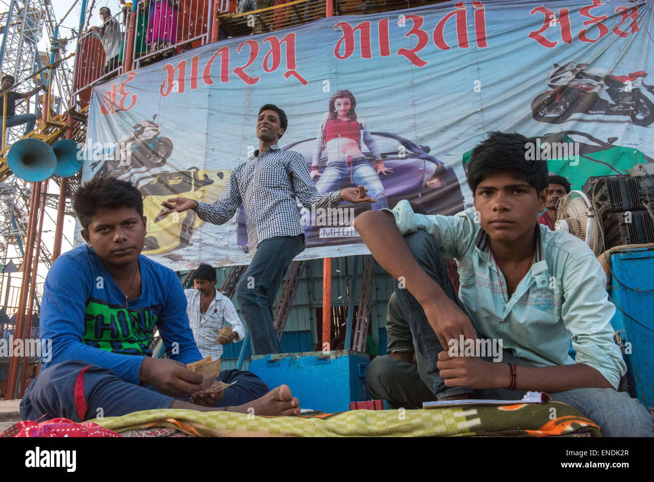 Young Man Dancing In Front Of Wall Of Death To Attract Clients, Vautha ...