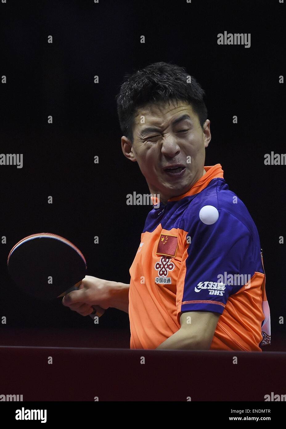 Ma long fang bo hi-res stock photography and images - Alamy