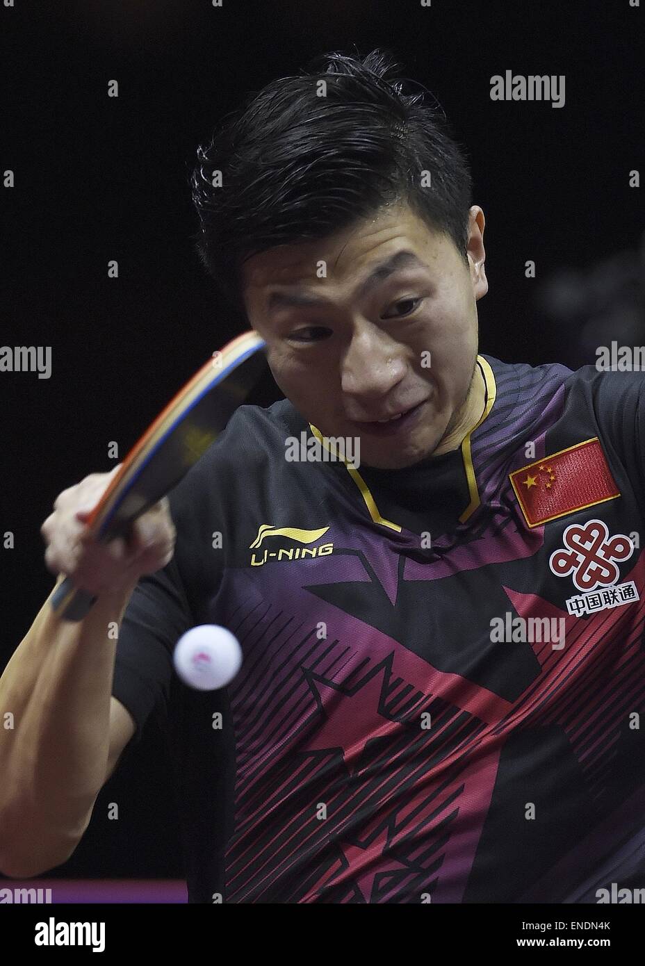 Ma long fang bo hi-res stock photography and images - Alamy