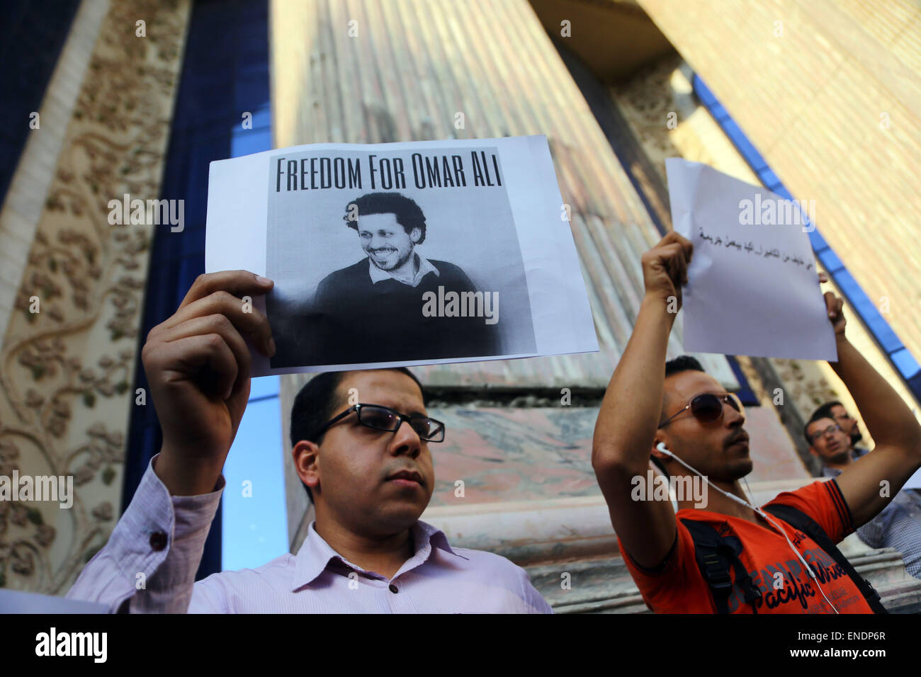 Imprisoned journalists hi-res stock photography and images - Alamy