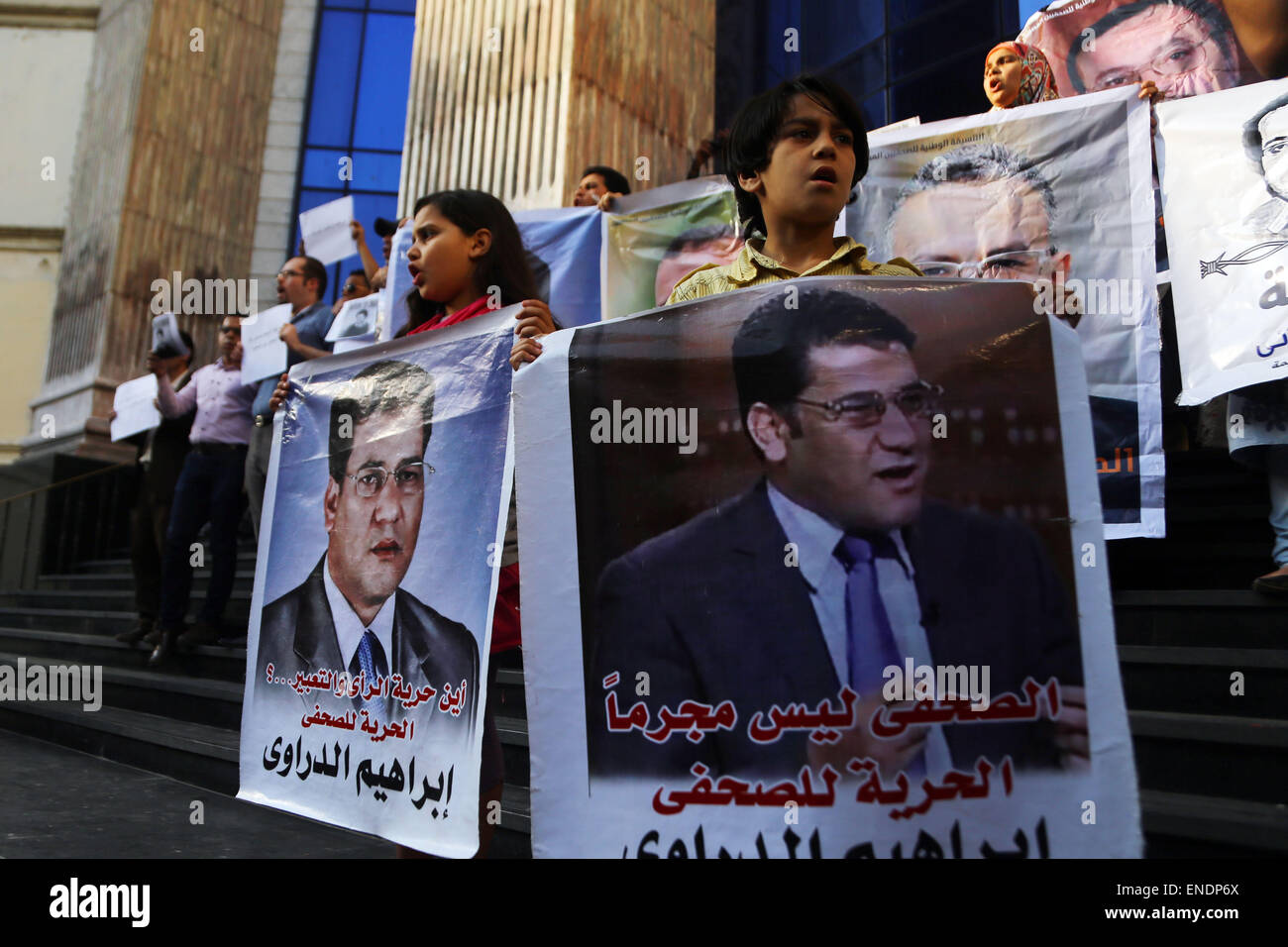 Egypt june 30 2013 hi-res stock photography and images - Alamy