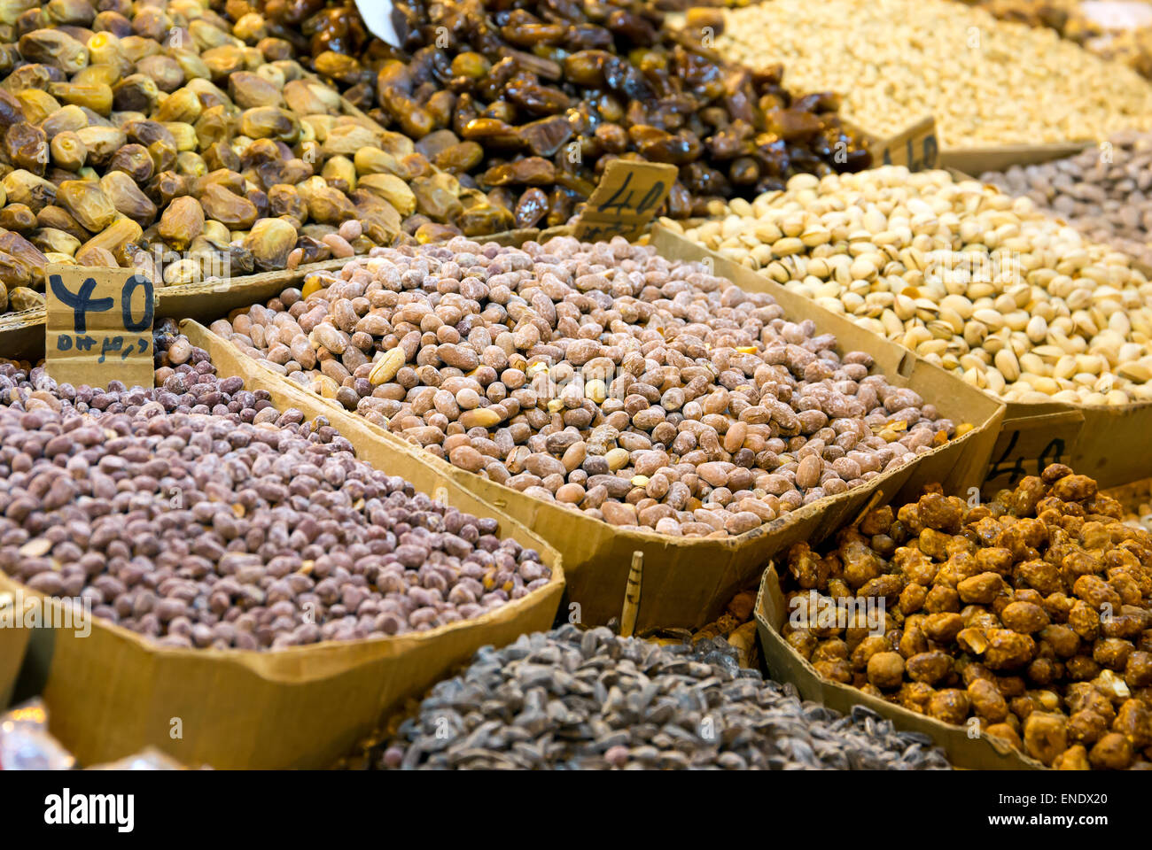 Arabic food market hi-res stock photography and images - Alamy