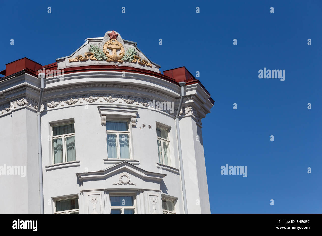 Soviet symbol hi-res stock photography and images - Alamy