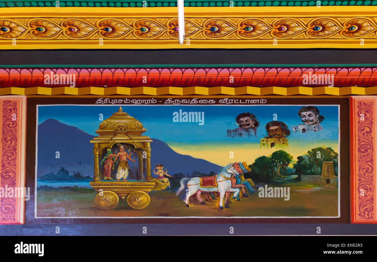 Brahma Painting High Resolution Stock Photography and Images - Alamy