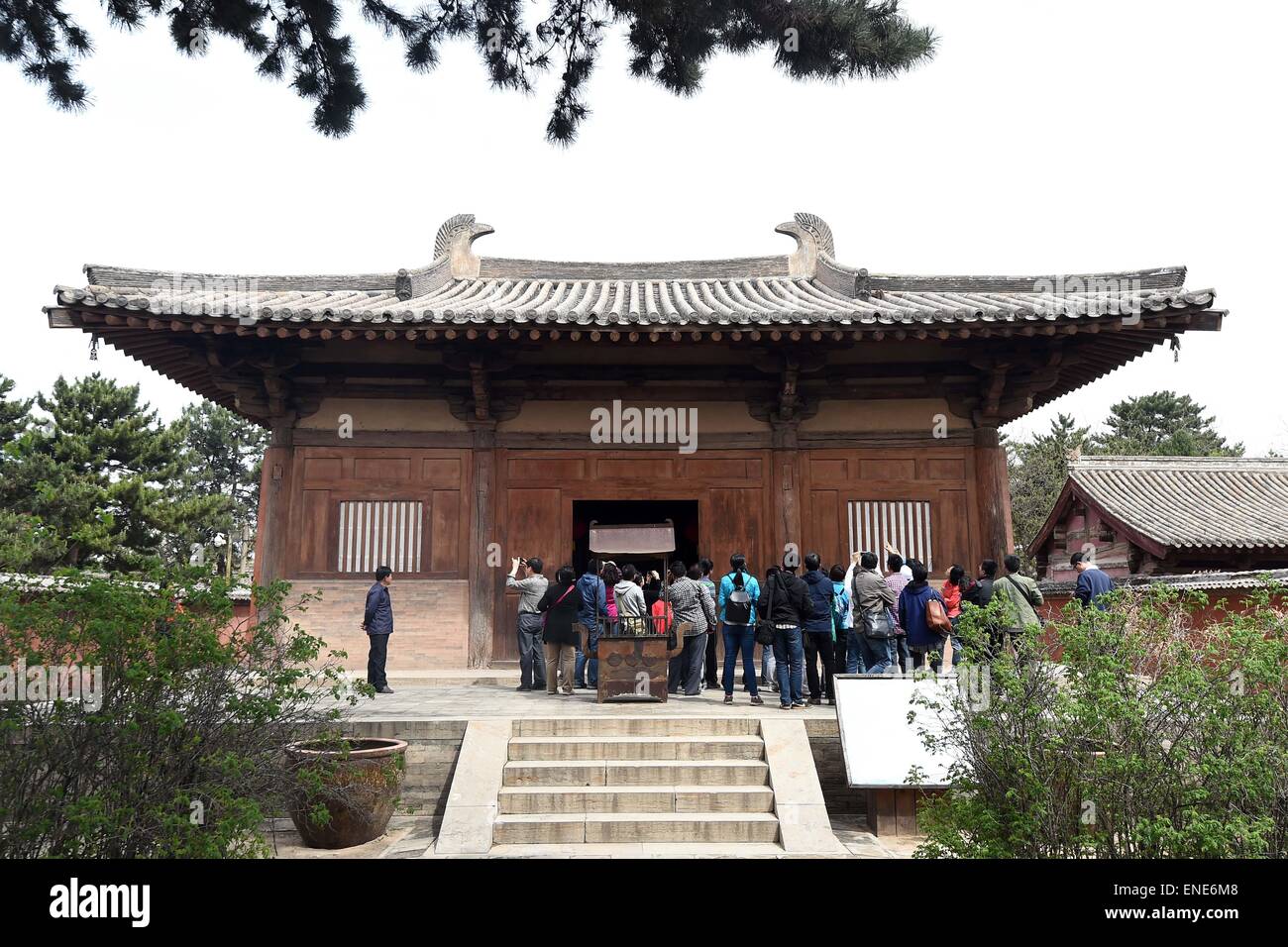 Taiyuan, China's Shanxi Province. 1st May, 2015. Ancient architecture ...