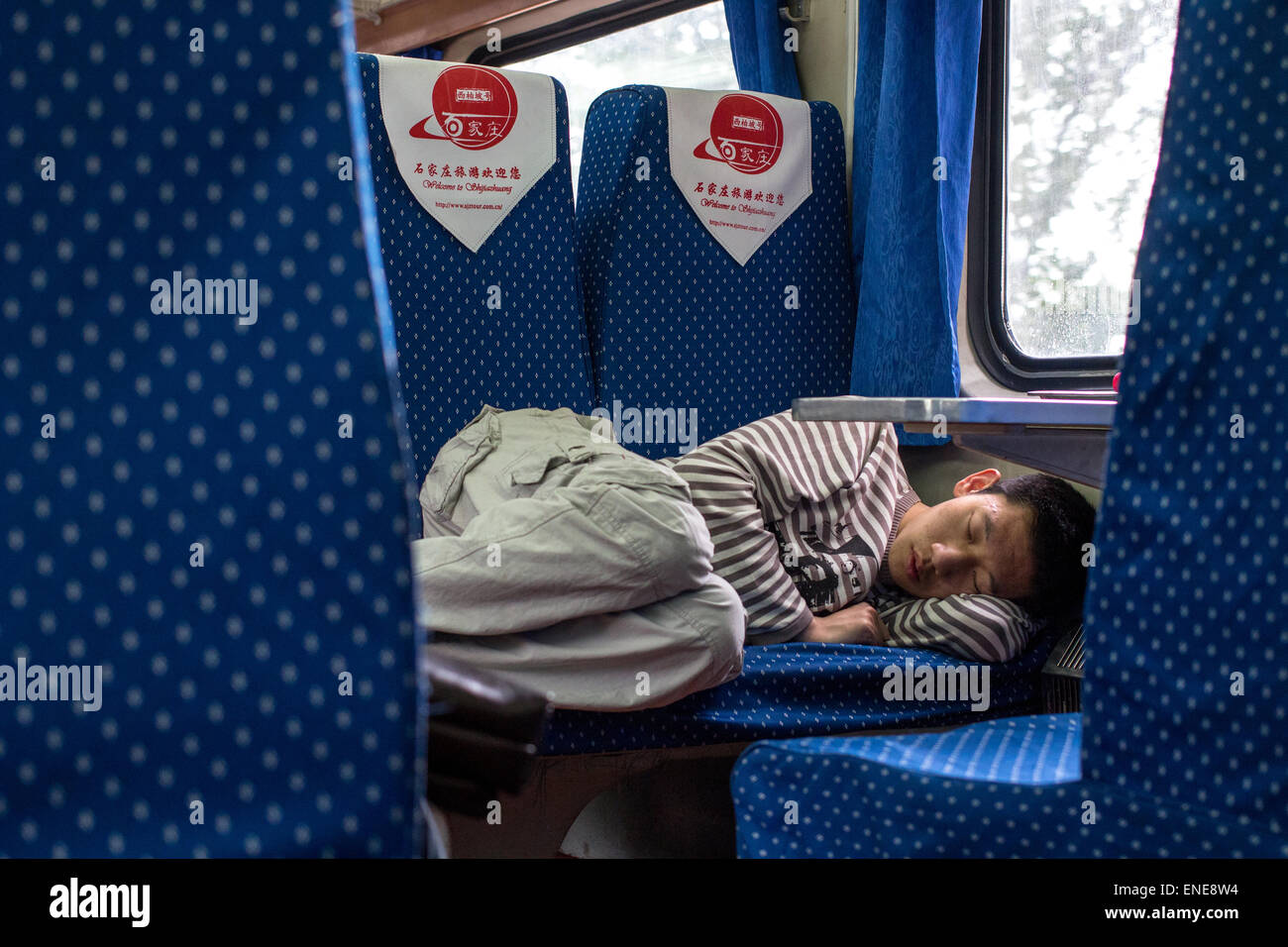 Chinese man sleeping hi-res stock photography and images - Alamy