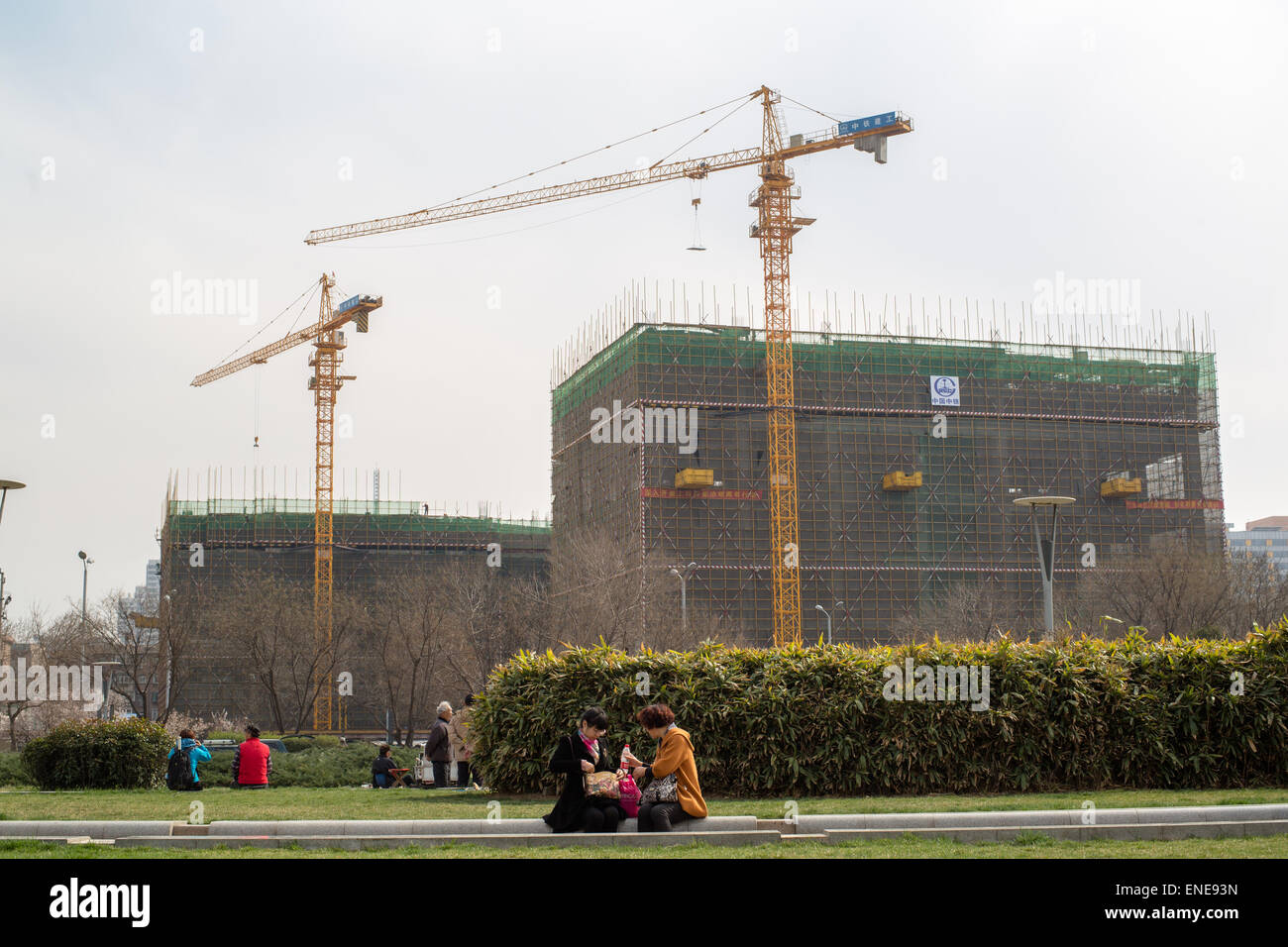Chinese real estate Stock Photo - Alamy