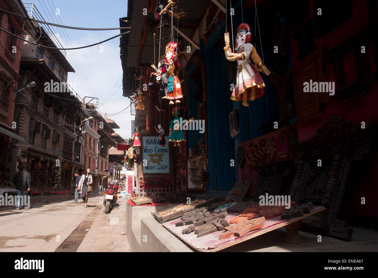 Patan's street scene Stock Photo - Alamy