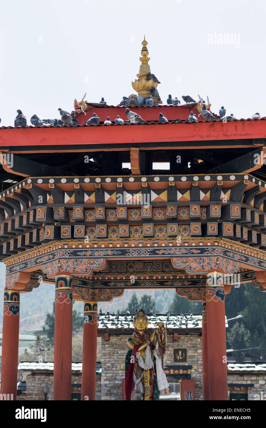 Entrance arch, National Memorial Chorten, Thimphu, Bhutan, Asia Stock Photo - Alamy