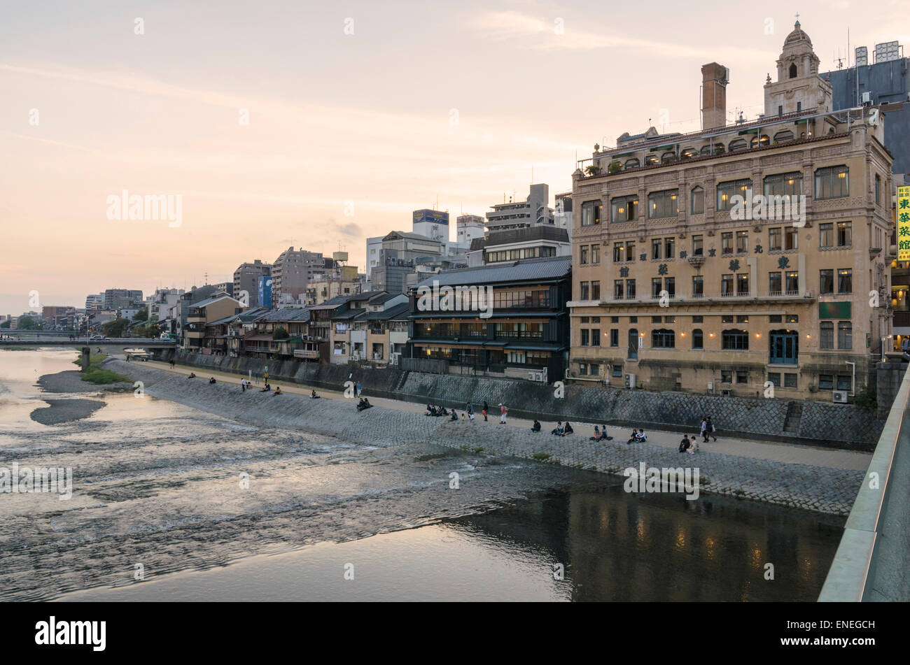 The kamo river hi-res stock photography and images - Alamy
