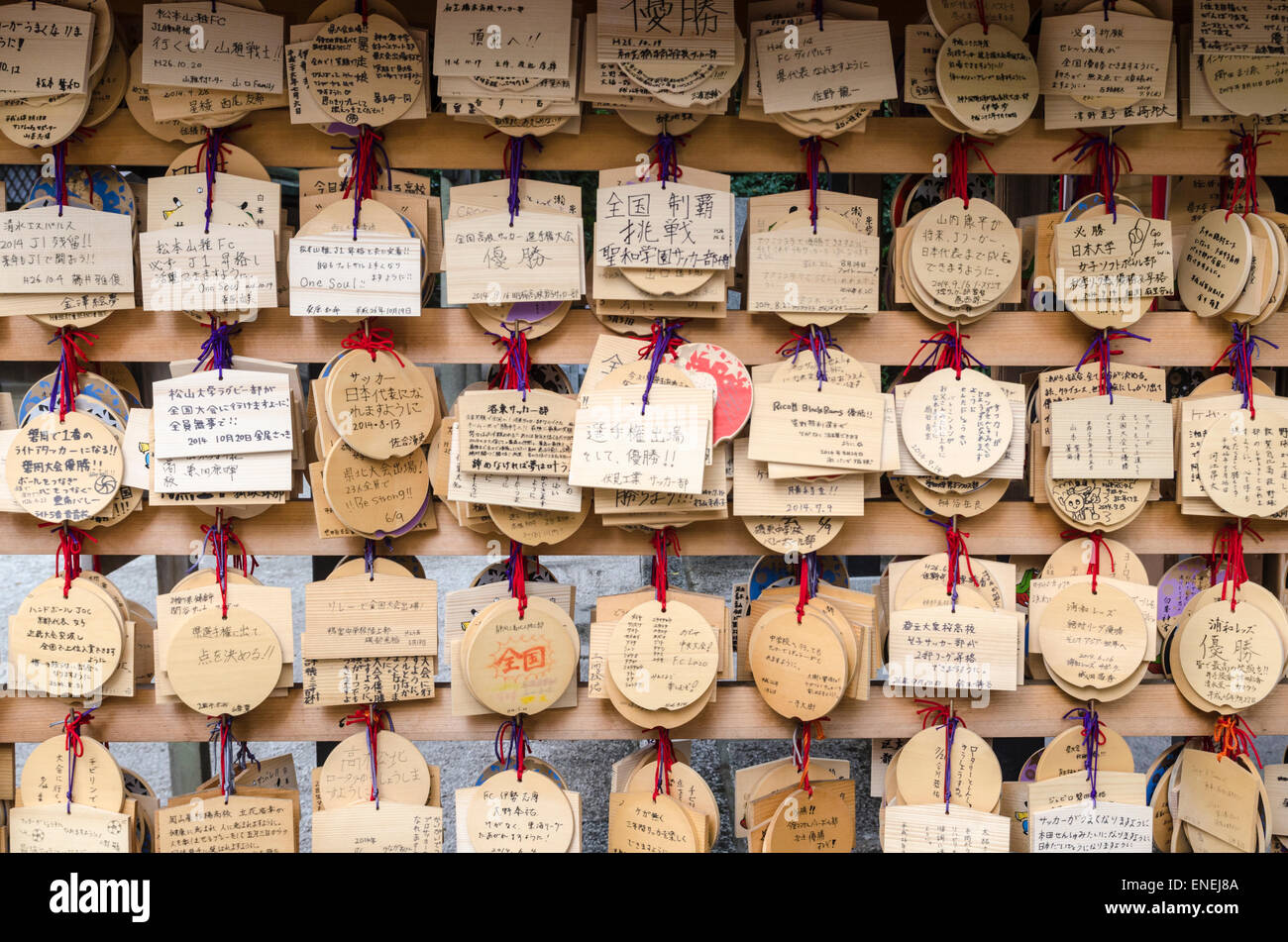 Ema, wooden plaques with prayers and wishes written on for the temple ...