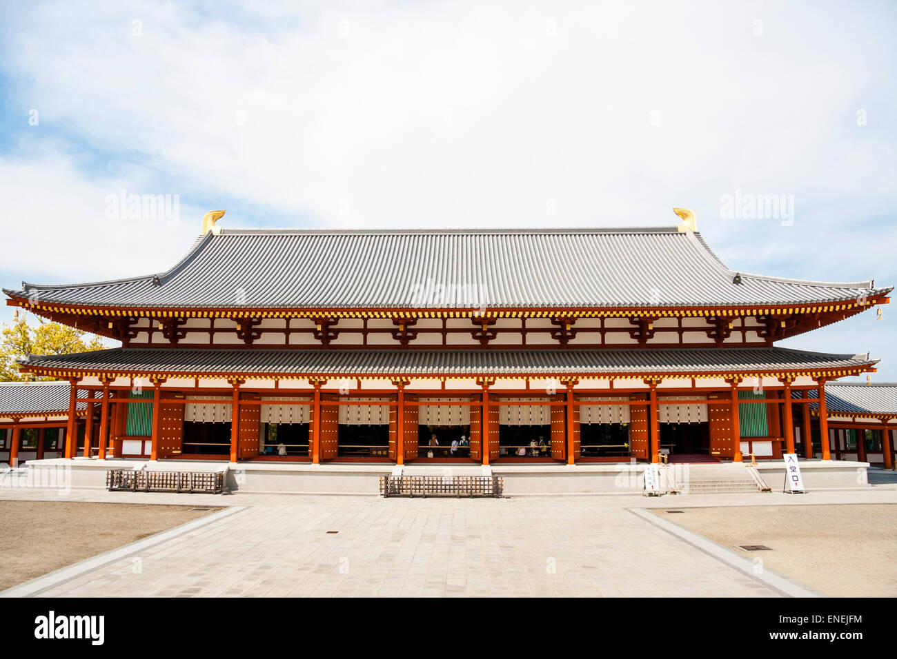 The Kodo, Lecture Hall, rebuilt in 1852, the largest hall in the ...