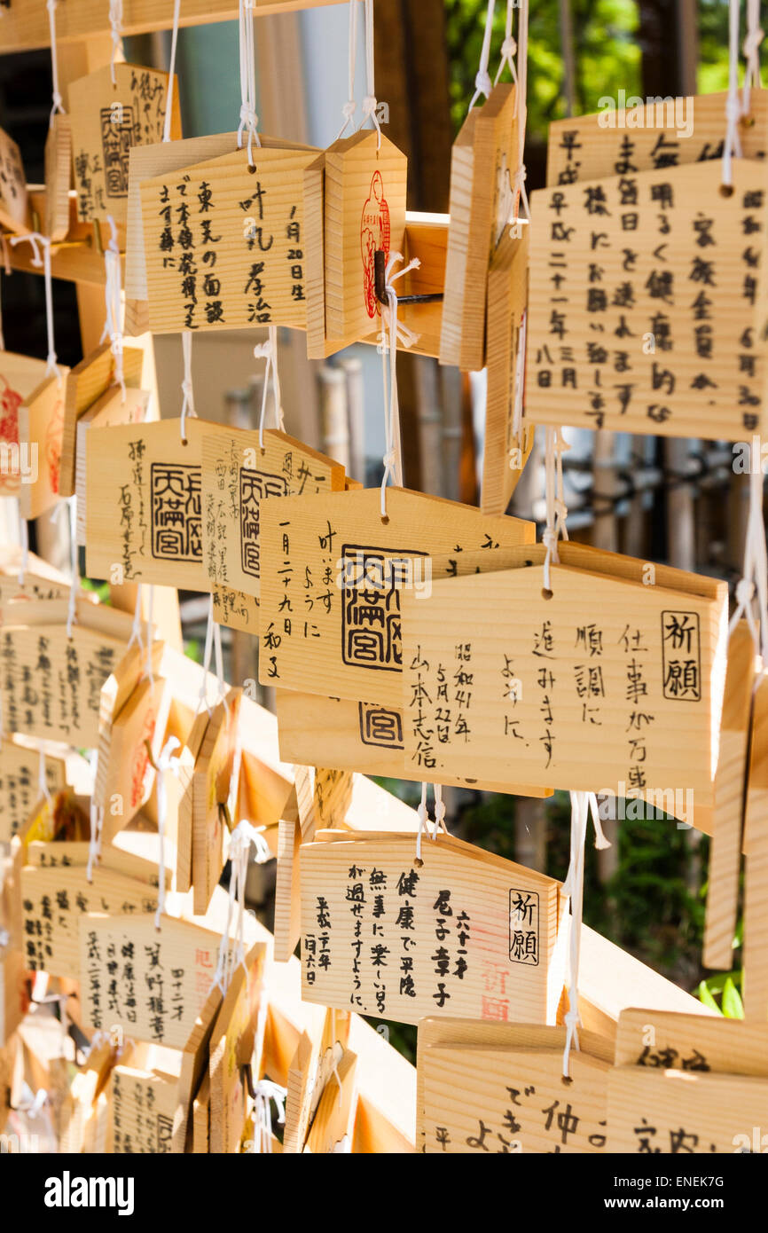 Wooden votive tablets hi-res stock photography and images - Alamy